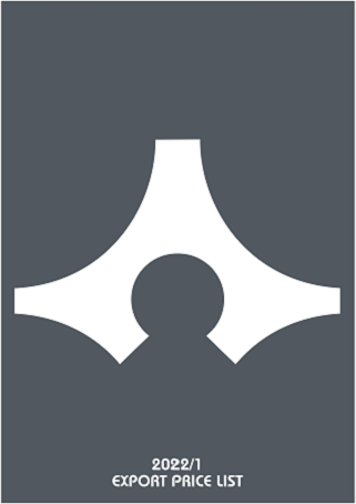 E-Catalogue - Atalay